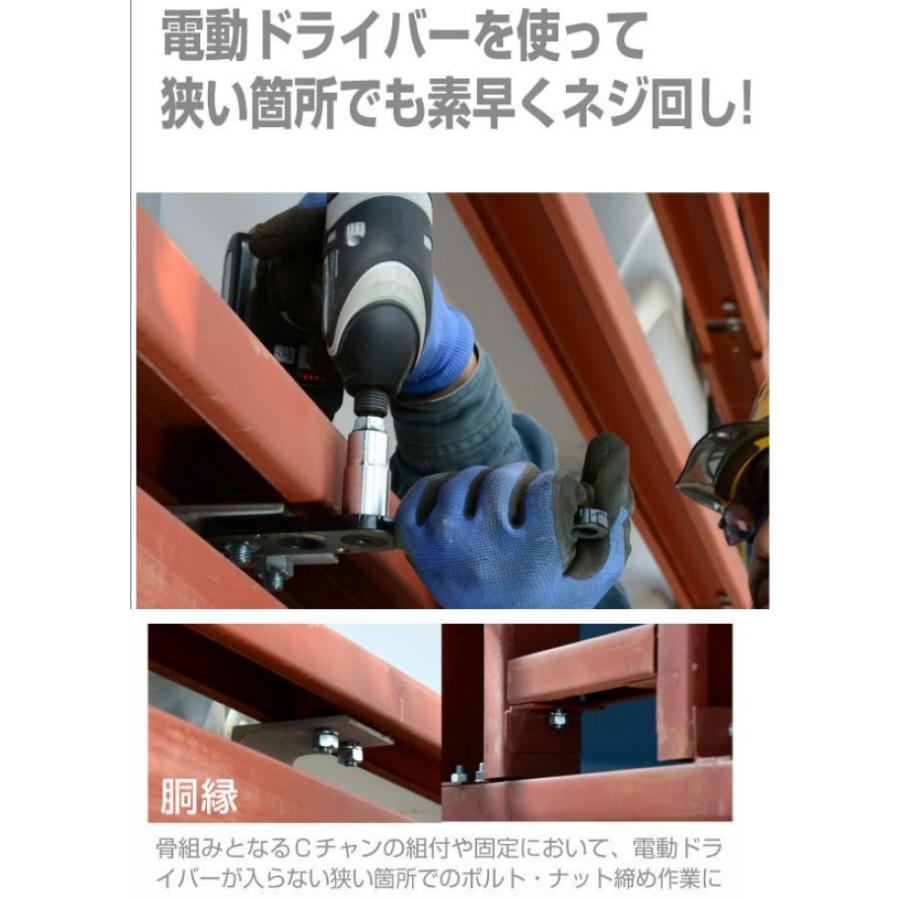 兼子製作所 Anex オフセットアダプター AOA-19 : おぎはら - 通販 - Yahoo!ショッピング