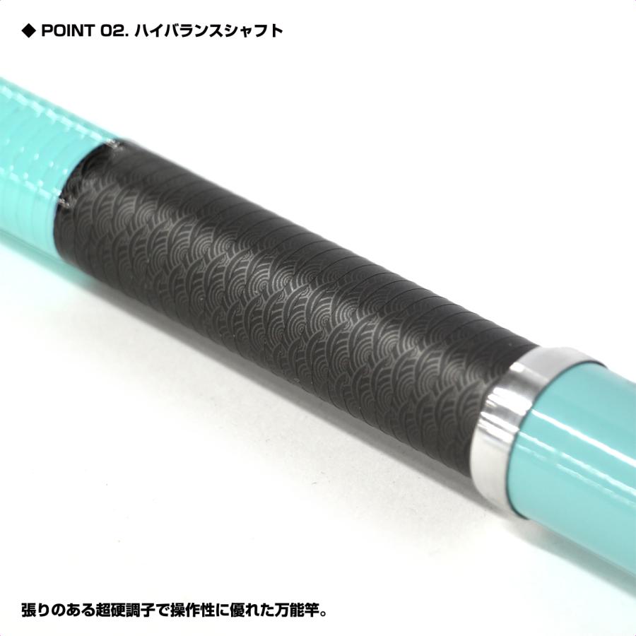 大阪漁具 (OGK) 翠玉(すいぎょく) 45H超硬 (SG45H) : 釣具問屋 - 通販 - Yahoo!ショッピング