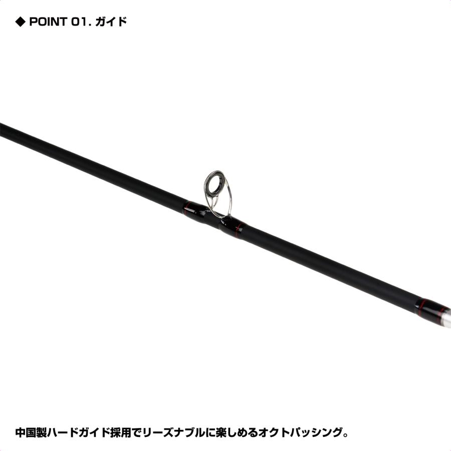 大阪漁具 (OGK) ショアタコBC2(ベイトリール専用) 702H (STBC2702H) : 釣具問屋 - 通販 - Yahoo!ショッピング