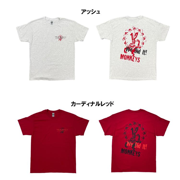 12モンキーズ 「We Did It!」「Prologue」 12MONKEYS 映画T 12モンキーズ 「We Did It!」「Prologue」 12MONKEYS 映画T
