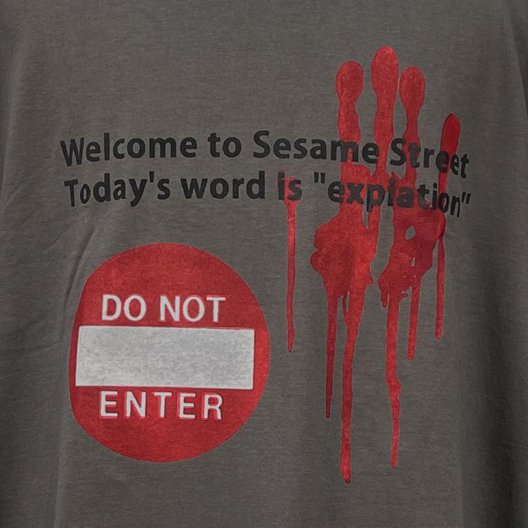 ミスト 「DO NOT ENTER」「ARROWHEAD PROJECT」 THE MIST 映画 Tシャツ 【GILDAN USA ...