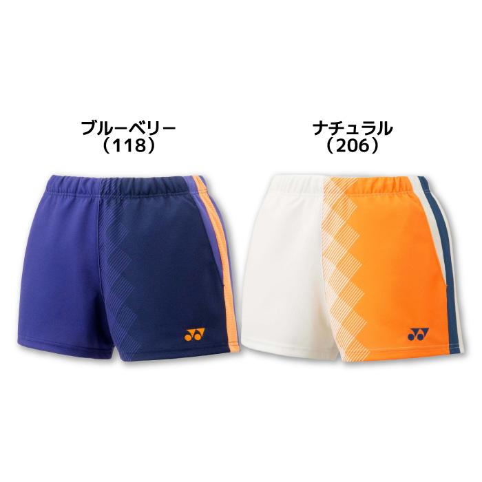 YONEX（ヨネックス） 25fw YONEX 25125 ウィメンズニットショートパンツ ショートパンツ 吸汗 速乾 UVカット 制電 ...
