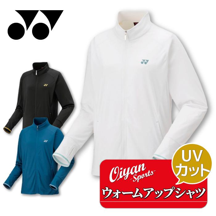 YONEX 25ss ヨネックス 57087 ウィメンズニットウォームアップシャツ ウォームアップシャツ レディース UVカット ジッパー ...