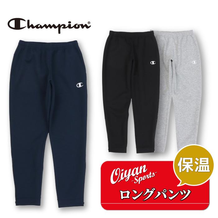 Champion（チャンピオン） 25ss CHAMPION C3-BS211 LONG PANTS ロングパンツ 長ズボン 保温 ウェア 運動 スポーツ : おいやん.shop - 通販 ...