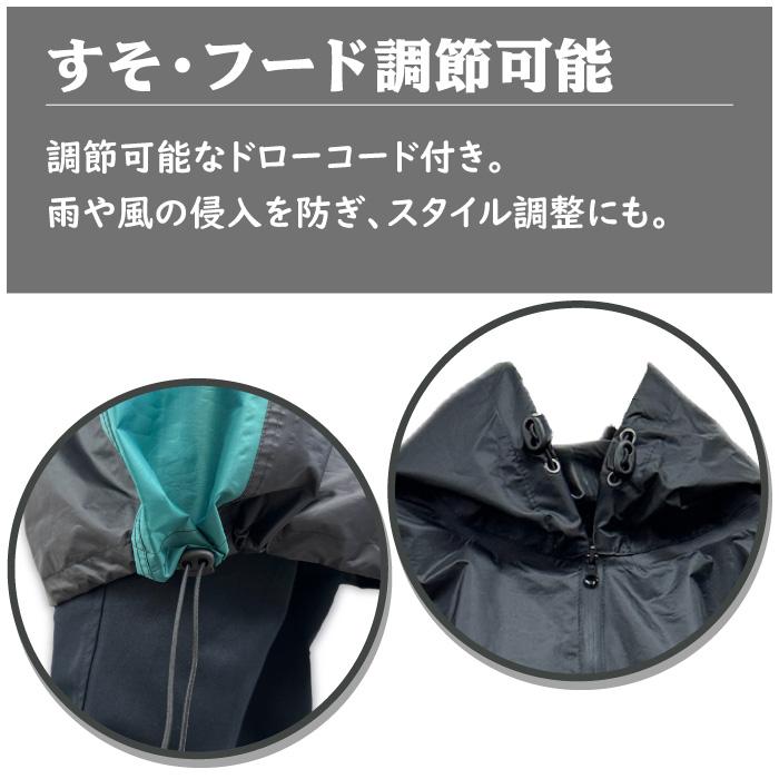 23y オイヤンスポーツ OiyanSports OS15001 ポンチョ ラグビー レインウェア レインコート アウター ビッグ 大きい 特大 撥水 防水 カッパ 雨具 チーム プリント ...