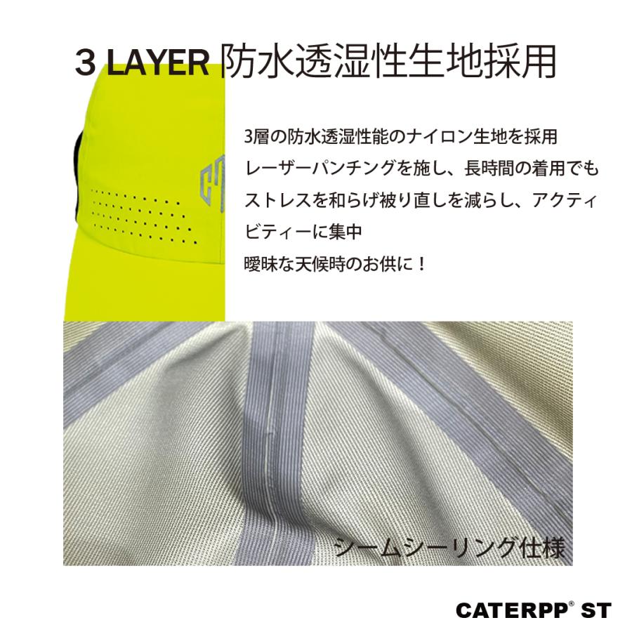 【CONV】 CATERPP ST RAIN CAP : ctp-strcf : 帽子専門店 Oh!osaka hat - 通販 ...