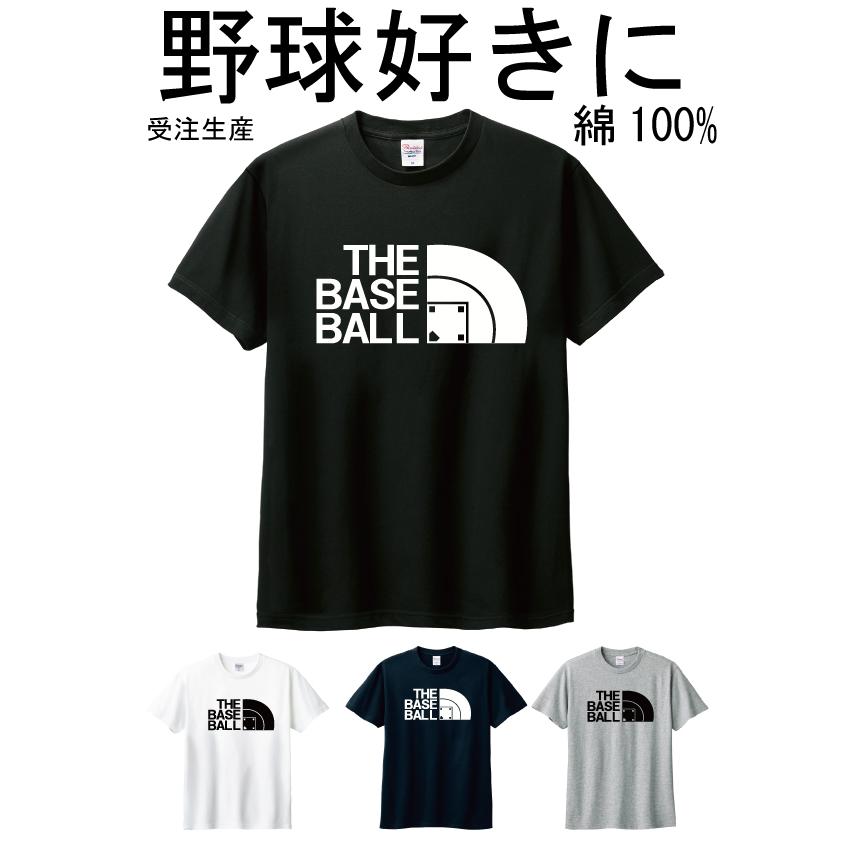 THE BASEBALL TEE 野球Tシャツ 野球好き WBC 野球 NPB : オハナ ヤフー店 - 通販 - Yahoo!ショッピング