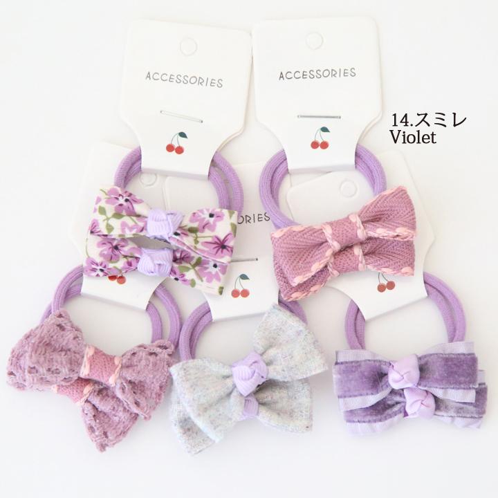 リボン付ヘアゴム10本セット リボン4cm 子供用 シフォンリボン かぎ針編みリボンなど : OHANAダンスバレエショップ - 通販 - Yahoo!ショッピング