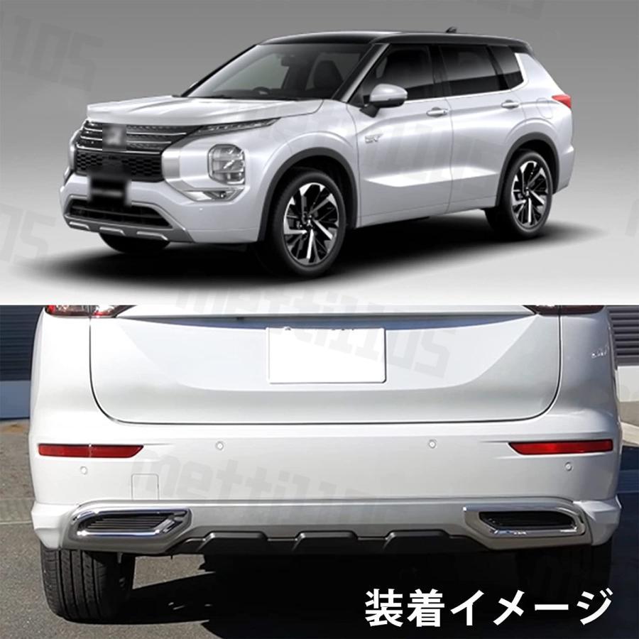 新型 アウトランダー PHEV GN0W パーツ リアバンパーガーニッシュ テール排気口フレーム メッキパーツ 2P カスタム 傷予防 OUTLANDERPHEV GN系 : 大橋ストア公式 ...