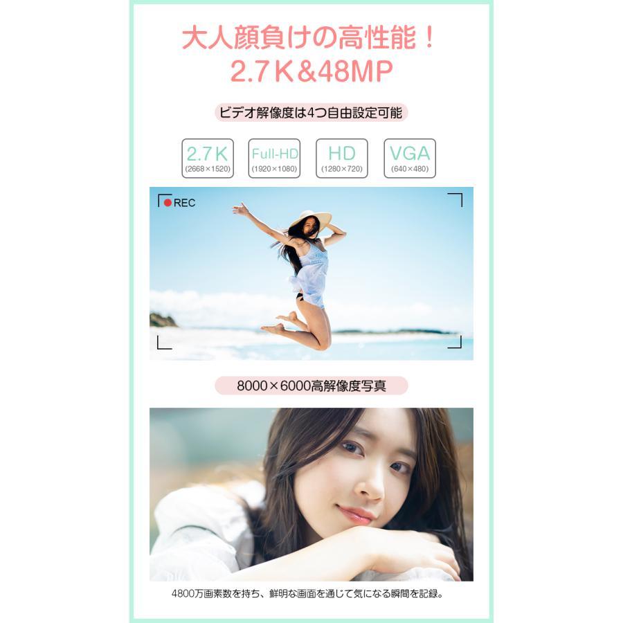 トイカメラ デジカメ キッズカメラ 子供用カメラ デジタルカメラ 4800w画素 16倍ズーム カード付 2.88インチ 写真 動画 ビデオ 子供の日 修学 電池2個 32GSD ...