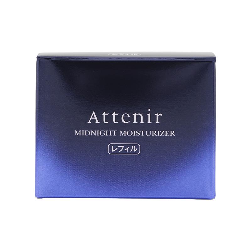 [2個セット]Attenir アテニア ミッドナイトモイスチャライザー レフィル 詰替用 35g スキンケア フェイスクリーム[ギフトラッピング対応] : attenir1898-2 ...
