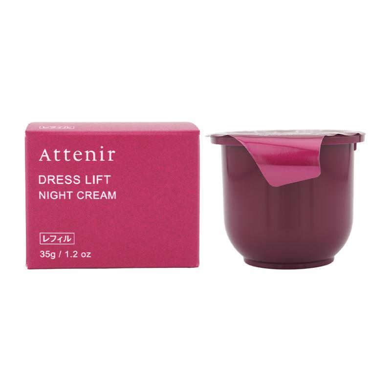 Attenir [2個セット]Attenir アテニア ドレスリフト ナイトクリーム 35g レフィル 詰替用 夜用クリーム ナイアシンアミド [医薬部外品][ギフトラッピング対応 ...