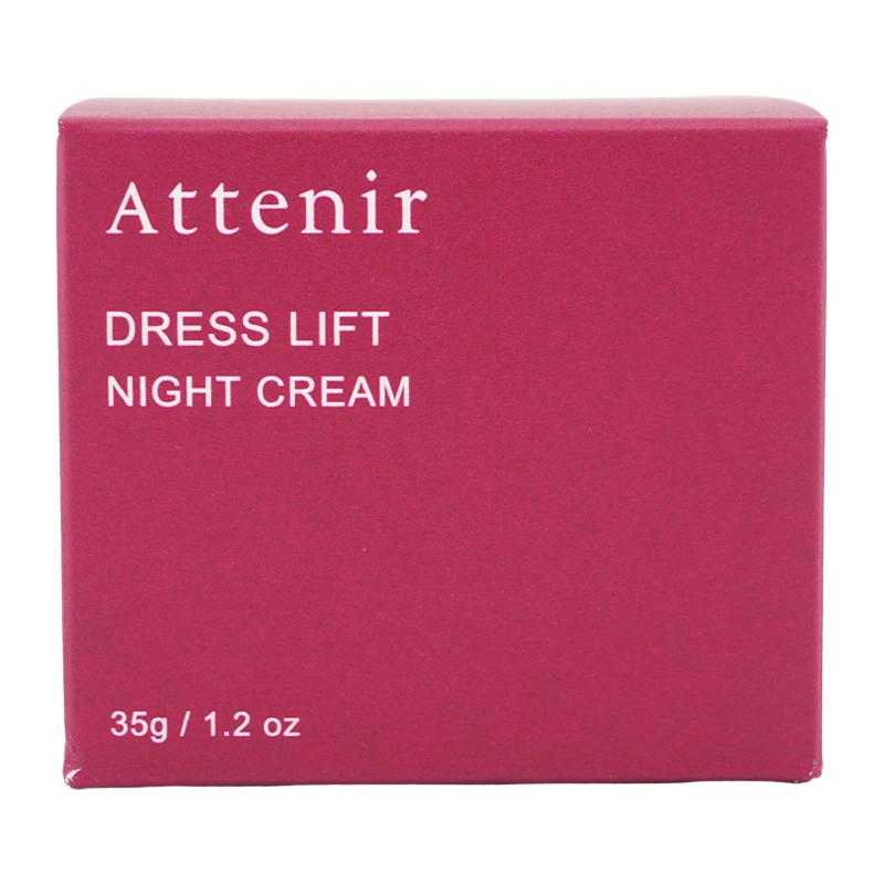 Attenir アテニア ドレスリフト ナイトクリーム 35g 改善 夜用クリーム 医薬部外品 しっとり 保湿 肌のハリ 弾力 エイジングケア 夜用スキンケア 無着 :attenir6751 ...