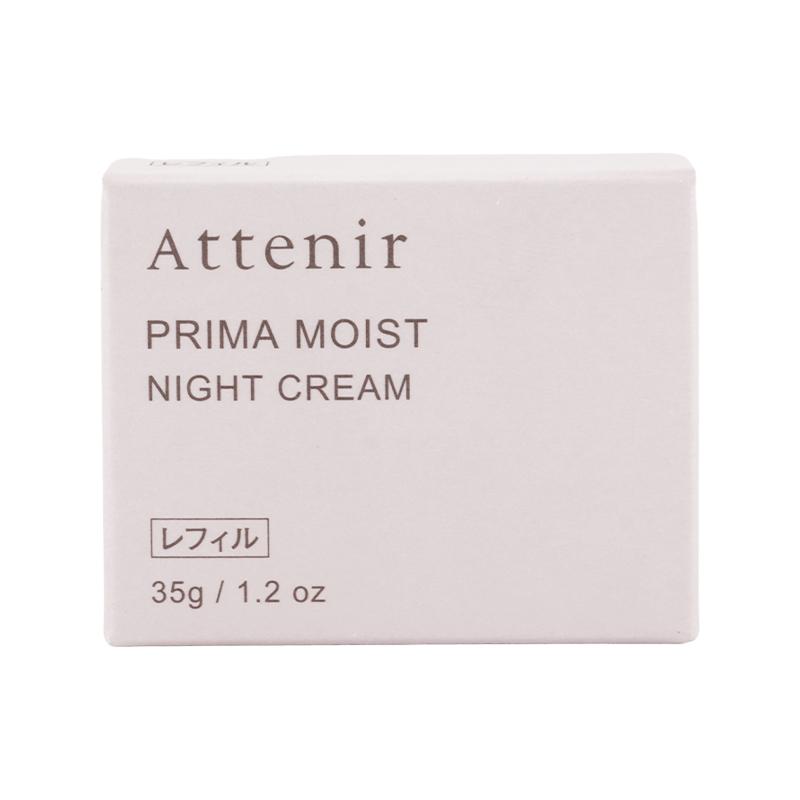 Attenir アテニア プリマモイスト ナイトクリーム 35g リフィル 天然精油 アロマの香り 30代 [ギフトラッピング対応] : attenir7154 : ダイキヤフー店 - 通販 ...