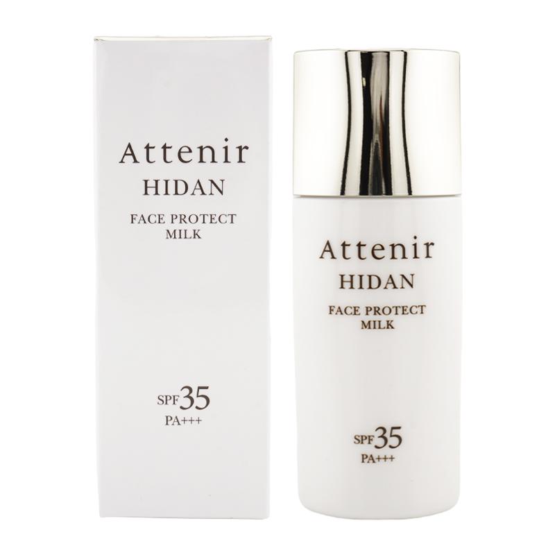Attenir [2個セット]Attenir アテニア 陽断(ひだん) UV35 フェイスプロテクトミルク SPF35 PA+++ 30mL 日やけ止め 顔用[ギフトラッピング対応 ...