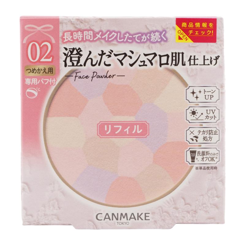 CANMAKE キャンメイク マシュマロフィニッシュパウダー Abloom リフィル 02サクラチュール SPF19・PA＋＋ [ギフトラッピング対応] : ダイキヤフー店 - 通販 ...