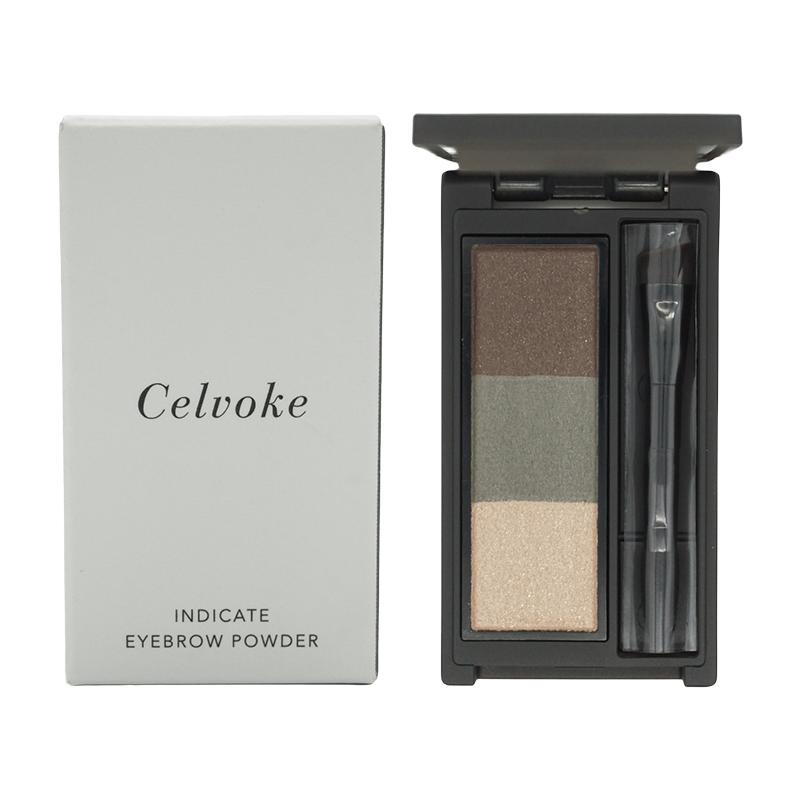 Celvoke セルヴォーク インディケイト アイブロウパウダー [04 カーキブラウン] 1.8g [ギフトラッピング対応] : ダイキヤフー店 - 通販 - Yahoo!ショッピング