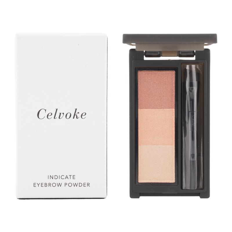 Celvoke セルヴォーク インディケイト アイブロウパウダー [07 ラセットブラウン] 1.8g [ギフトラッピング対応] : ダイキヤフー店 - 通販 - Yahoo!ショッピング