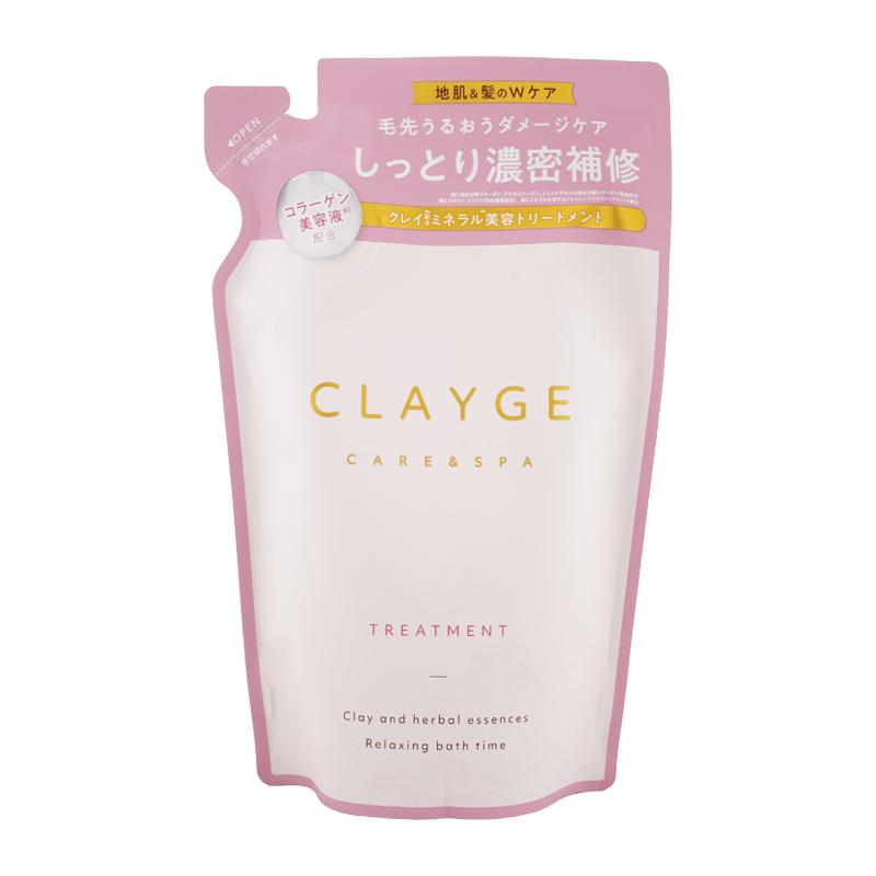 CLAYGE [組合せ自由][2個セット]CLAYGE クレージュ シャンプー トリートメント SR M パールシャイン 詰め替え用 400ml レフィル コンディショナー[ギフトラッピング ...