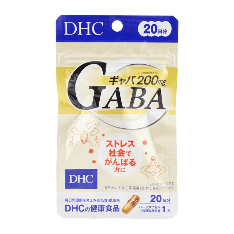 DHC ディーエイチシー ギャバ GABA 20日分 20粒 栄養補助食品 サプリメント 健康食品 カルシウム 亜鉛 ストレス アミノ酪酸[ギフトラッピング対応] : ダイキヤフー店 - 通販 ...