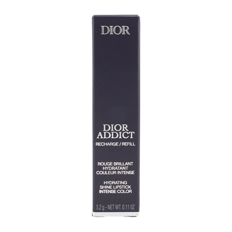 Christian Dior DIOR ディオール アディクト リップスティック 976 ビー リフィル 3.2g 保湿 植物性オイル 艶 鮮やか発色[ギフトラッピング対応] : ダイキヤフー ...