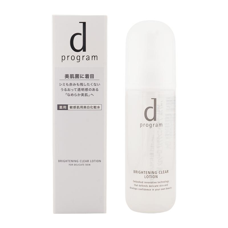 d program プログラム ブライトニングクリア ローション MB 125mL 資生堂 医薬部外品 敏感肌用 化粧水 うるおい[ギフトラッピング対応] : ダイキヤフー店 - 通販 ...
