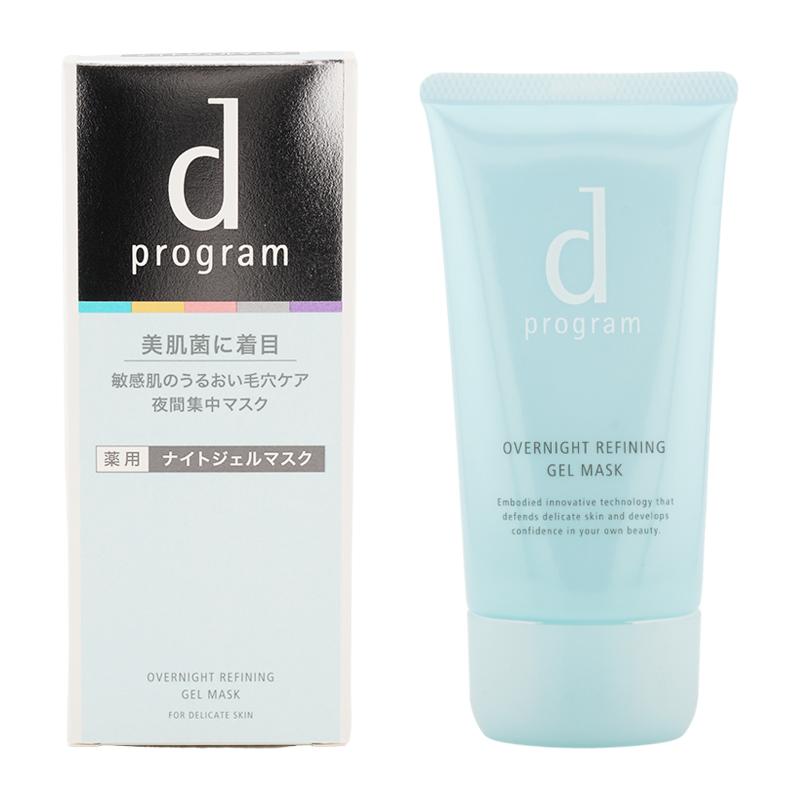d program dprogram ディープログラム 薬用 ナイトジェルマスク 60g 敏感肌 なめらか美肌 低刺激設計 肌荒れ ニキビ [ギフトラッピング対応] : ダイキヤフー店 ...