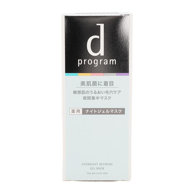 d program dprogram ディープログラム 薬用 ナイトジェルマスク 60g 敏感肌 なめらか美肌 低刺激設計 肌荒れ ニキビ [ギフトラッピング対応] : ダイキヤフー店 ...