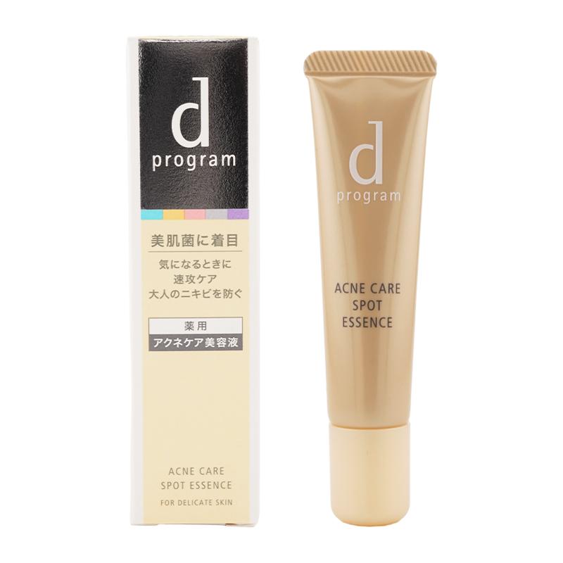 d program dprogram ディープログラム アクネケアスポッツエッセンス 薬用 美容液 15g 医薬部外品 敏感肌用 なめらか美肌[ギフトラッピング対応] : ダイキヤフー店 ...