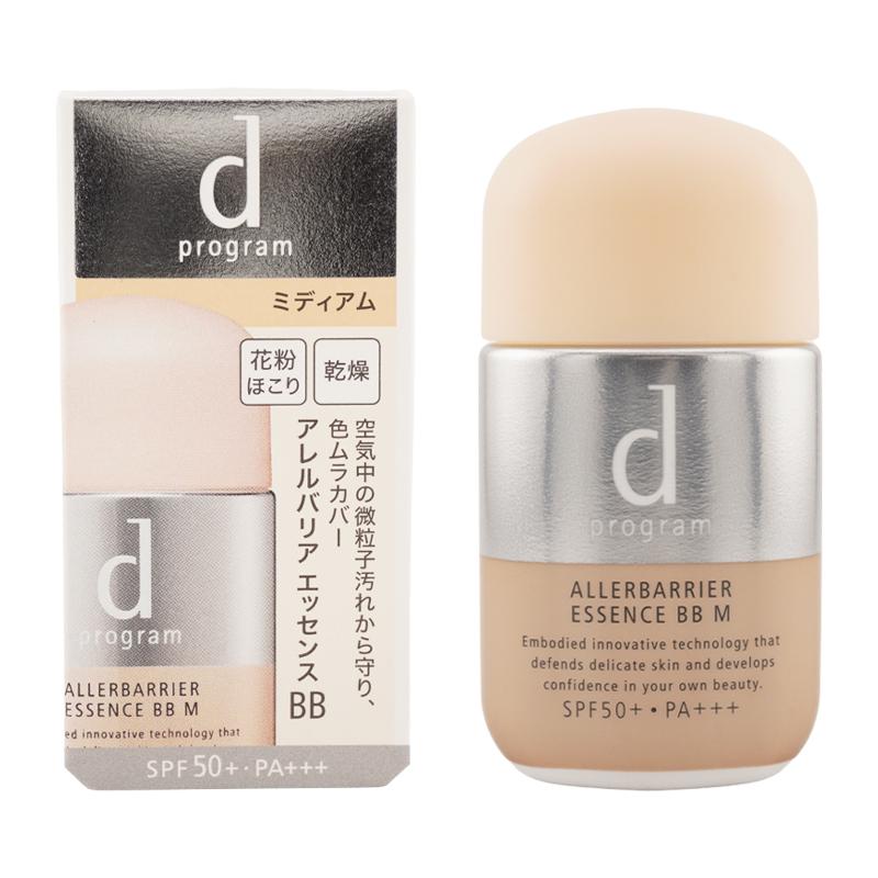 d program dprogram ディープログラム アレルバリア エッセンス BB N ミディアム 化粧下地 30mL SPF50+・PA+++ 敏感肌用 なめらか美肌[ギフトラッピング ...