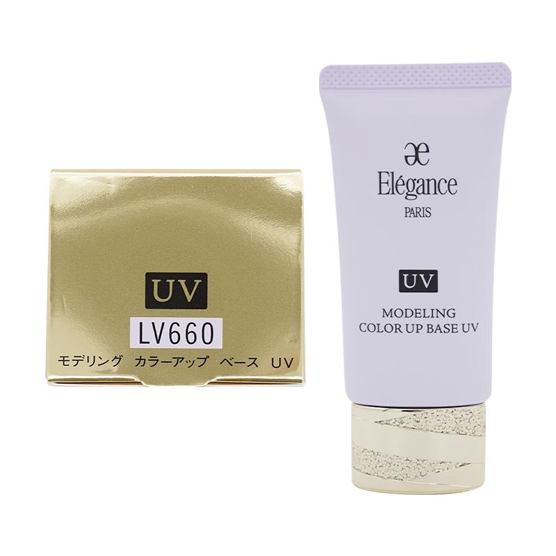 Elegance エレガンス モデリング カラーアップ ベース UV [5種類から選べる] 肌色修正メイクアップベース UVカット SPF40 ...