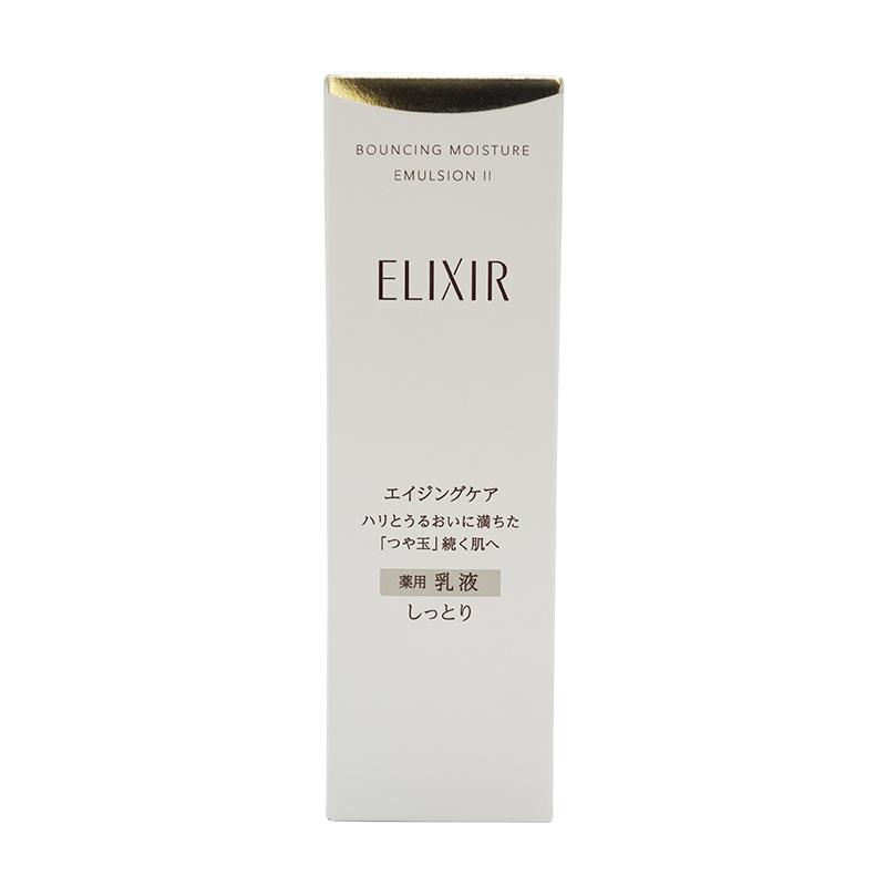 ELIXIR（コスメ） ELIXIR エリクシール リフトモイスト エマルジョン SP II 本体 130ml しっとり アクアフローラルの香り 医薬部外品 [ギフトラッピング対応 ...