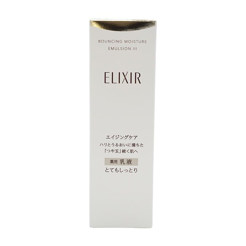ELIXIR（コスメ） ELIXIR エリクシール リフトモイスト エマルジョン SP III 本体 130ml とてもしっとり アクアフローラルの香り 医薬部外品 [ギフトラッピング対応 ...