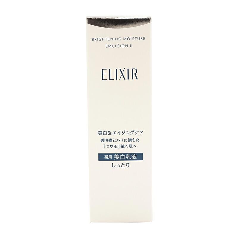 ELIXIR（コスメ） ELIXIR エリクシール ブライトニング エマルジョン WT II しっとり 本体 130ml 薬用乳液 医薬部外品 [ギフトラッピング対応] : ダイキヤフー店 ...