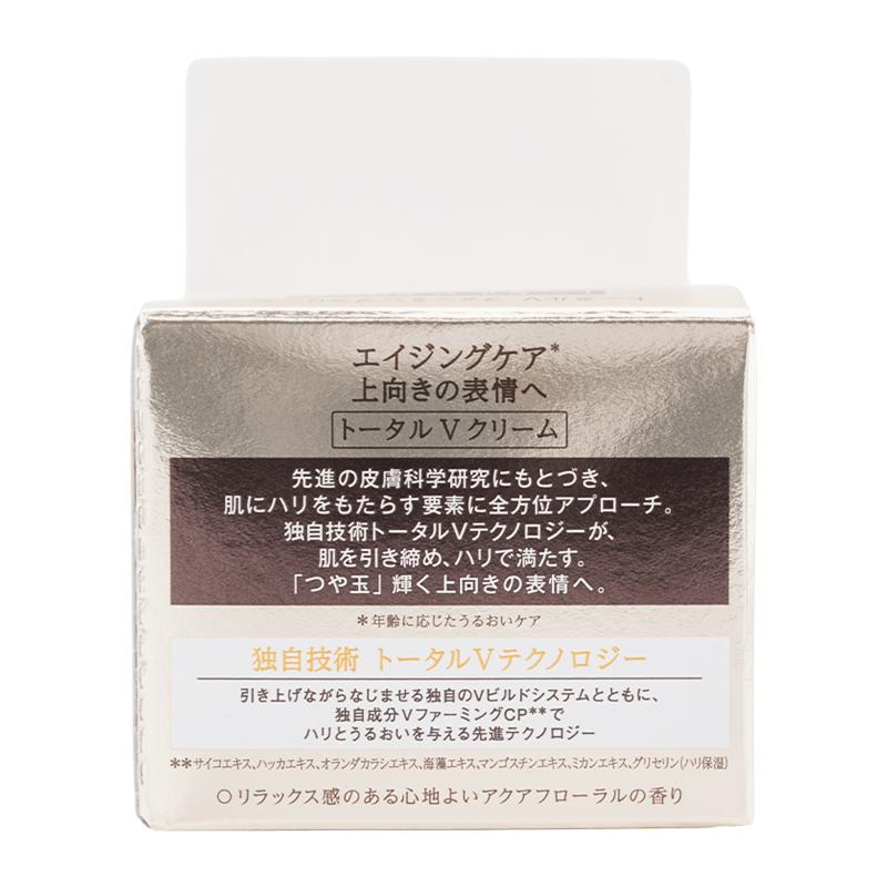 ELIXIR（コスメ） [2個セット]ELIXIR エリクシール シュペリエル トータルV ファーミングクリーム 50g 付け替え用 整肌 保湿 [ギフトラッピング対応] : ダイキヤフー店 ...