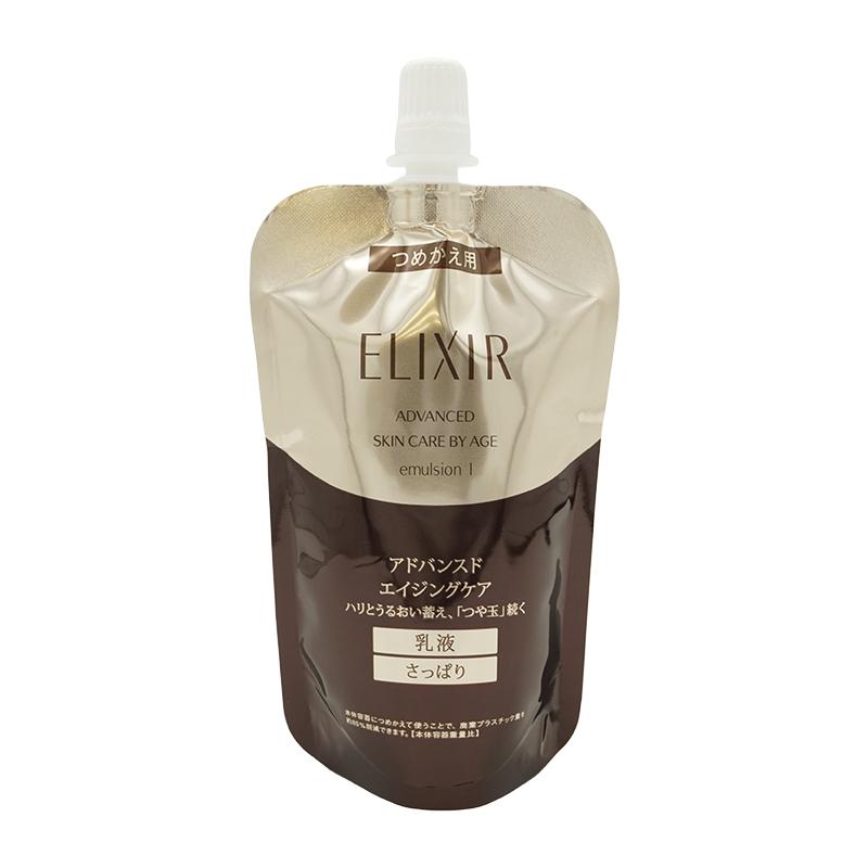 資生堂 ELIXIR エリクシール アドバンスド エマルジョン T I 110ml 詰め替え用 乳液 さっぱりタイプ レフィル [ギフトラッピング対応] : elixir6973 : ダイキ ...