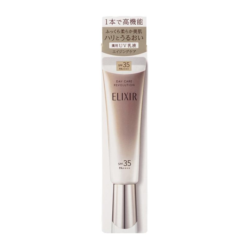 ELIXIR（コスメ） ELIXIR エリクシール デーケアレボリューション ba 35mL SPF35・PA++++ 美容液 クリーム 乳液 [医薬部外品] [ギフトラッピング対応 ...