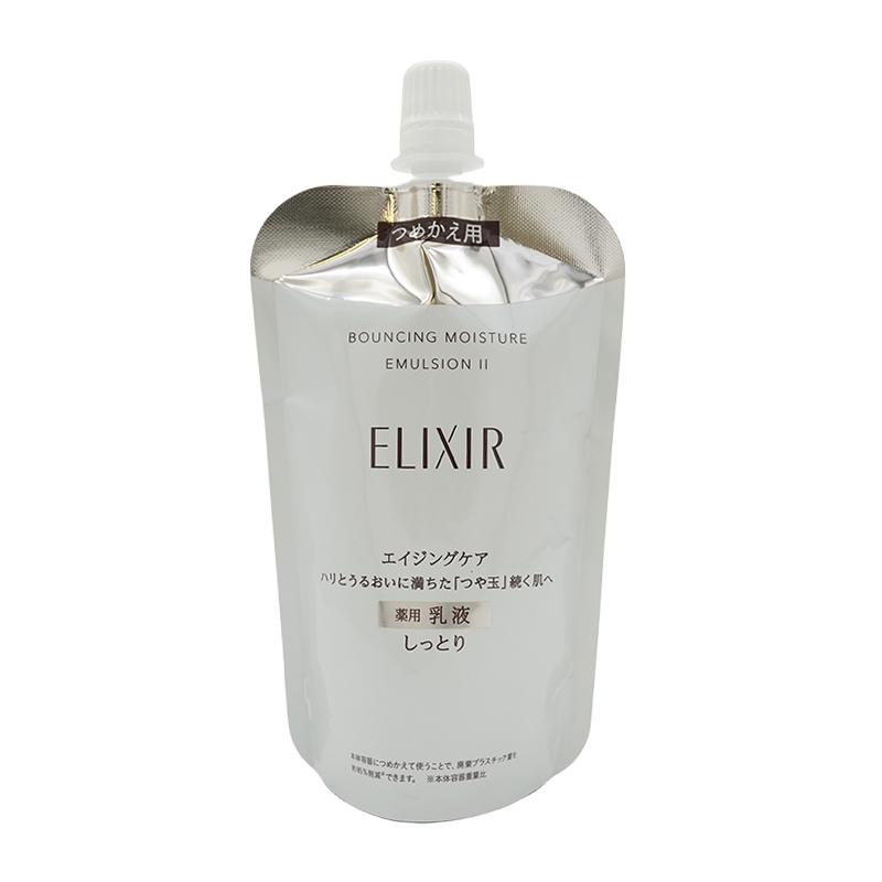 ELIXIR（コスメ） ELIXIR エリクシール リフトモイスト エマルジョン SP [3種類から選べる] 詰替え 110mL アクアフローラルの香り 医薬部外品 [ギフトラッピング対応 ...