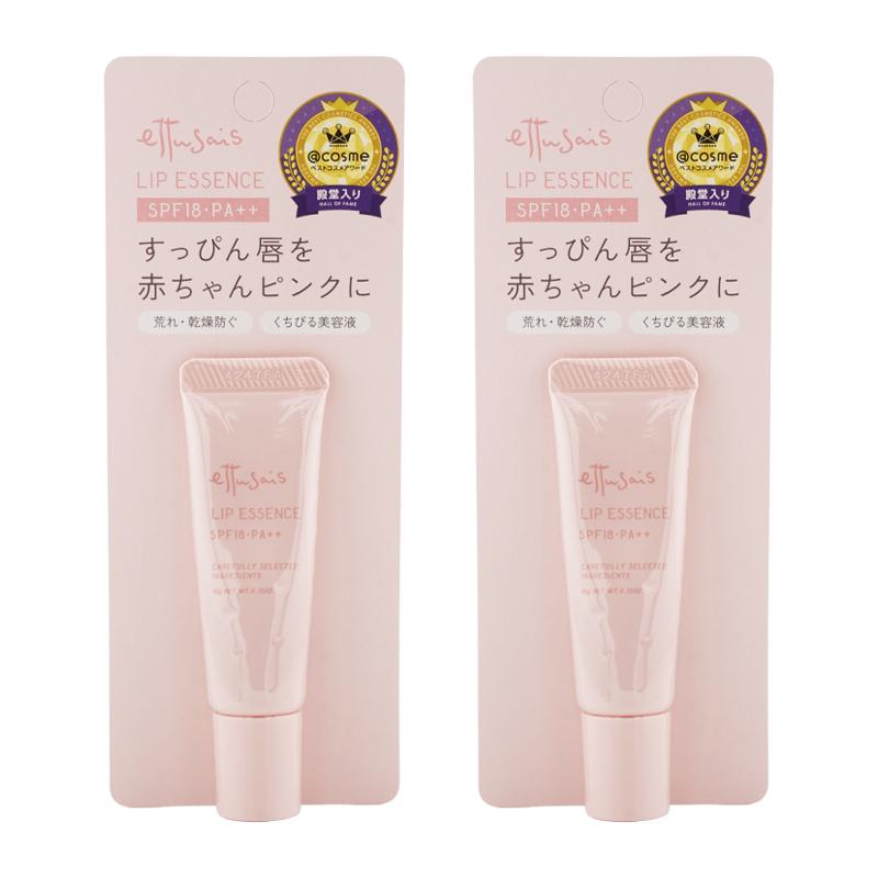 ettusais エテュセ リップエッセンス 10g [2個セット] ピンク 荒れ 乾燥 くちびる美容液 ツヤツヤ仕上がり[ギフトラッピング ...
