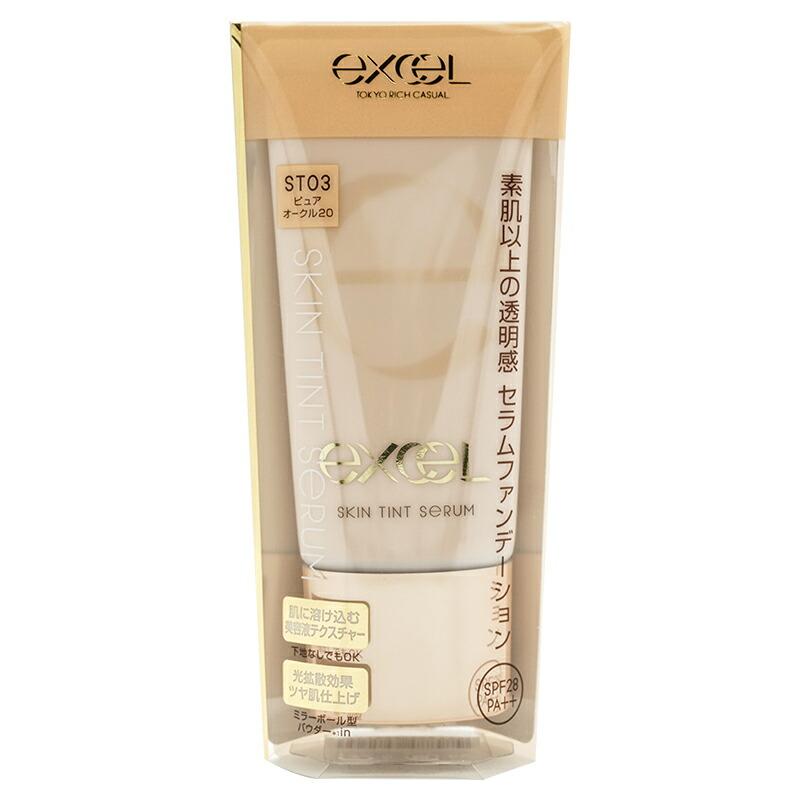 excel エクセル スキンティントセラム [4種類から選べる] ST01 ST02 ST03 ST04 35g ファンデーション 化粧下地 リキッドファンデーション[ギフトラッピング対応 ...