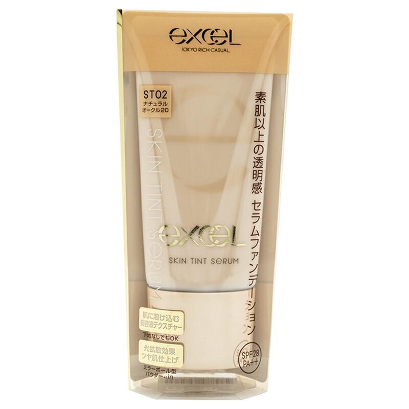 excel エクセル スキンティントセラム ST02 ナチュラルオークル20 35g ファンデーション 化粧下地 リキッドファンデーション[ギフトラッピング対応] : ダイキヤフー店 - 通販 ...