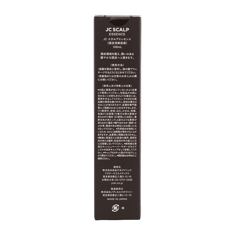 JC PROGRAM SCALP エッセンス 100ml ヘアケア スタイリング スペシャルヘアケア 頭皮ケア 頭皮用美容液 発毛[ギフトラッピング対応] : ダイキヤフー店 - 通販 ...
