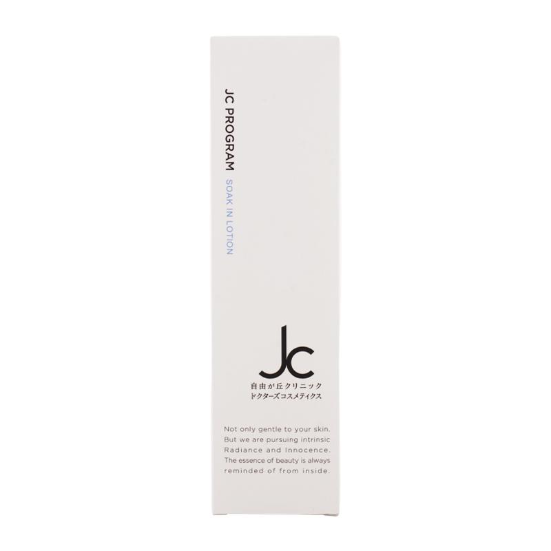 JC PROGRAM ソークインローション 200mL 化粧水 スクワラン配合 エイジングケア成分配合 ハリ キメ[ギフトラッピング対応] : jc3503 : ダイキヤフー店 - 通販 ...