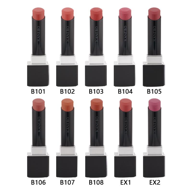 Kanebo KANEBO カネボウ ルージュスターブリーズ 4.4g [10種類から選べる] 美容液ルージュ マット 温度感 やわらかさ 透明感 [ギフトラッピング対応] : ダイキヤフー店 ...