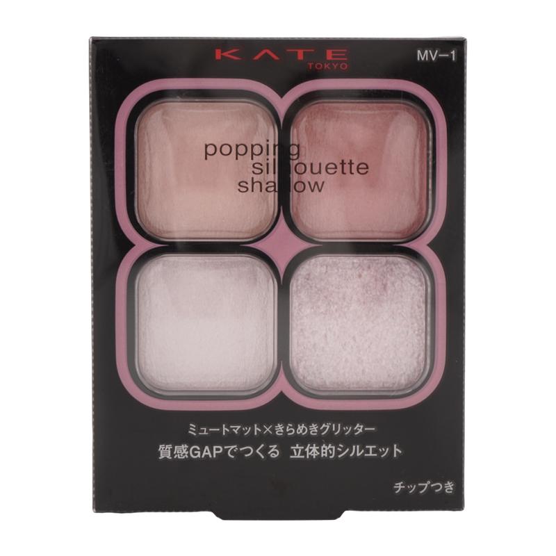 KATE ケイト ポッピングシルエットシャドウ MV-1 モーヴポップ 3.6g マット グリッター 立体的[ギフトラッピング対応] : ダイキヤフー店 - 通販 - Yahoo!ショッピング