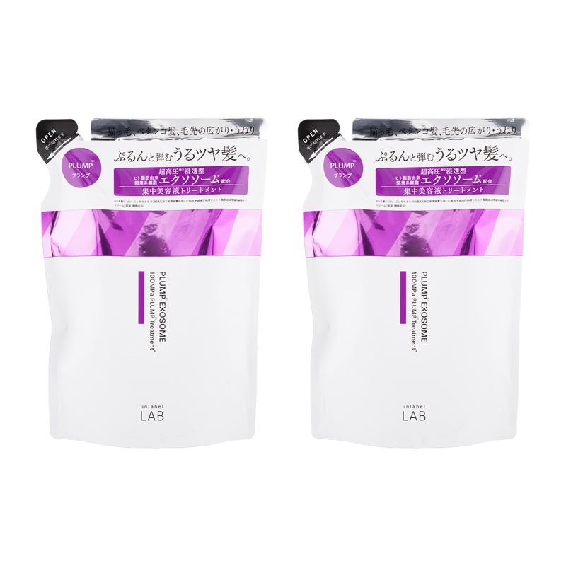 unlabel LAB [2個セット]unlabel アンレーベルラボ EX バウンス トリートメント 詰め替え 310mL 美容液トリート ...