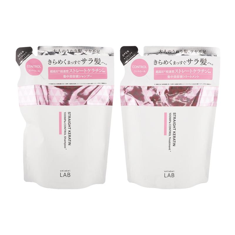unlabel LAB [2個セット]unlabel アンレーベルラボ JPSラボ KRコントロール シャンプー ヘアトリートメント 詰替え ...