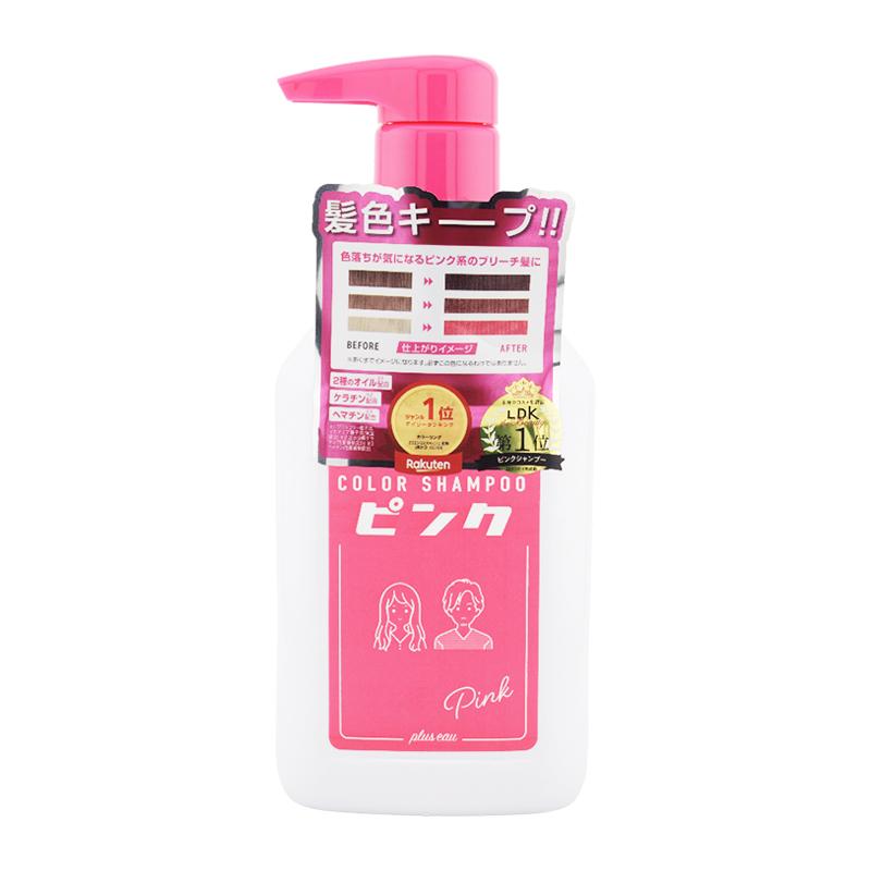 plus eau pluseau プリュスオー カラーシャンプー [ピンク] 280mL ヘアカラー カラーリング ヘアケア ヘアスタイリング [ギフトラッピング対応] : ダイキヤフー店 ...