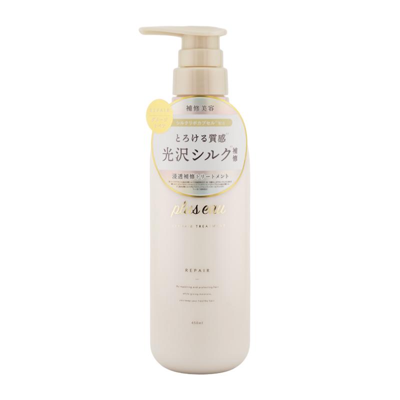 plus eau（プリュスオー） リポアトリートメント 450ml ヘアケア シルク美容液 補修 ダメージ 女性[ギフトラッピング対応] : ダイキヤフー店 - 通販 - Yahoo!ショッピング