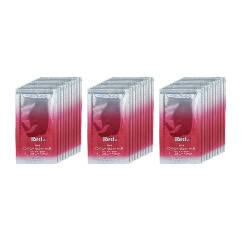POLA（ポーラ） [3個セット]POLA Red B.A コントゥアテンションマスク 3g×10個 クリームマスク お試し ミニサイズ 旅行 ...